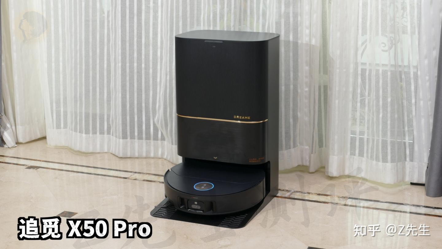 【2025年追觅扫地机器人全系攻略】追觅超薄版、X50Pro/X50Pro增强版、S50、S40推荐|万字追觅扫地机器人全攻略|2025.03更新 - 知乎