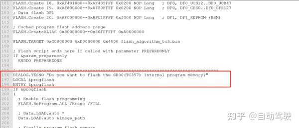 Trace32自动化刷写MCU软件 - 知乎