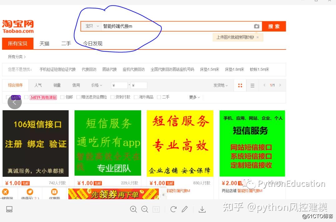 python风控建模实战lendingClub（基于12万真实数据） - 知乎