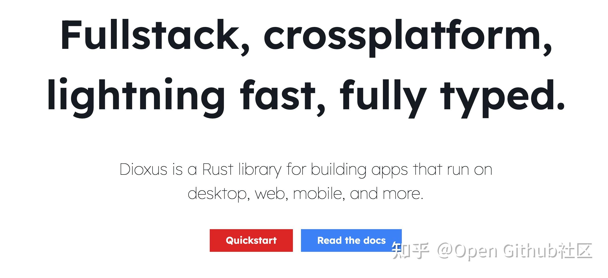 Github 8月开源项目Top40精选🔥🔥🔥 - 知乎