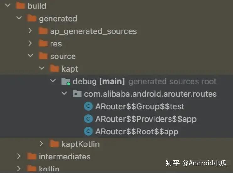 ARouter基本使用及原理分析 - 知乎