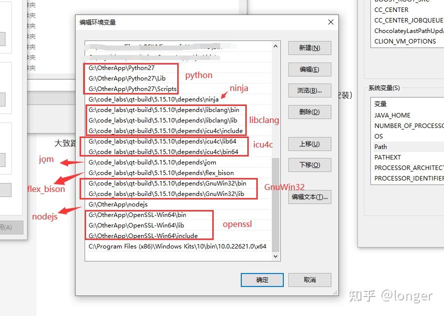 Win10+VS2019编译Qt5.15.10(包含qtwebengine)，debug&release带pdb文件 - 知乎