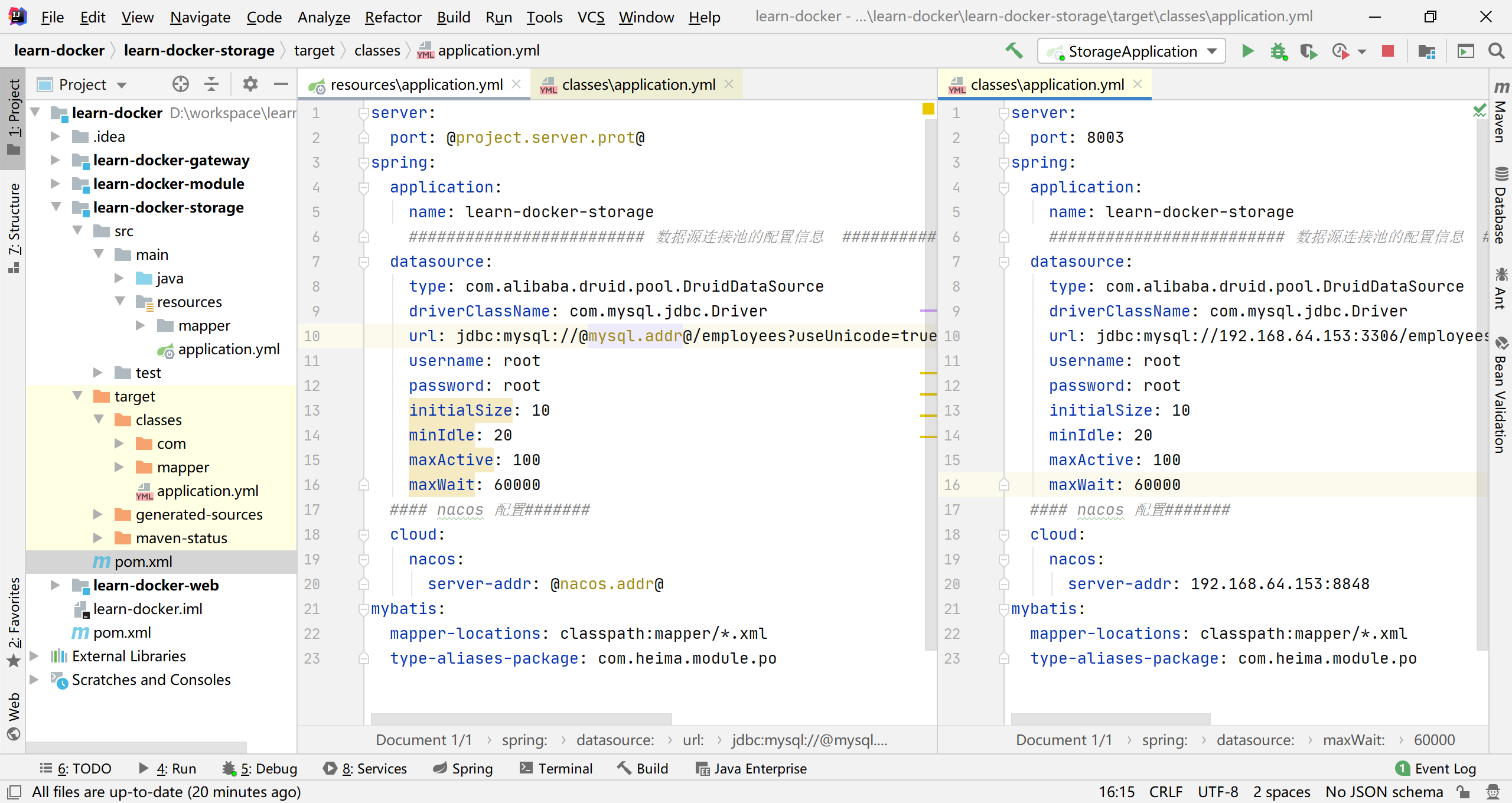 【步骤详解】Docker一键部署微服务详细教程 - 知乎