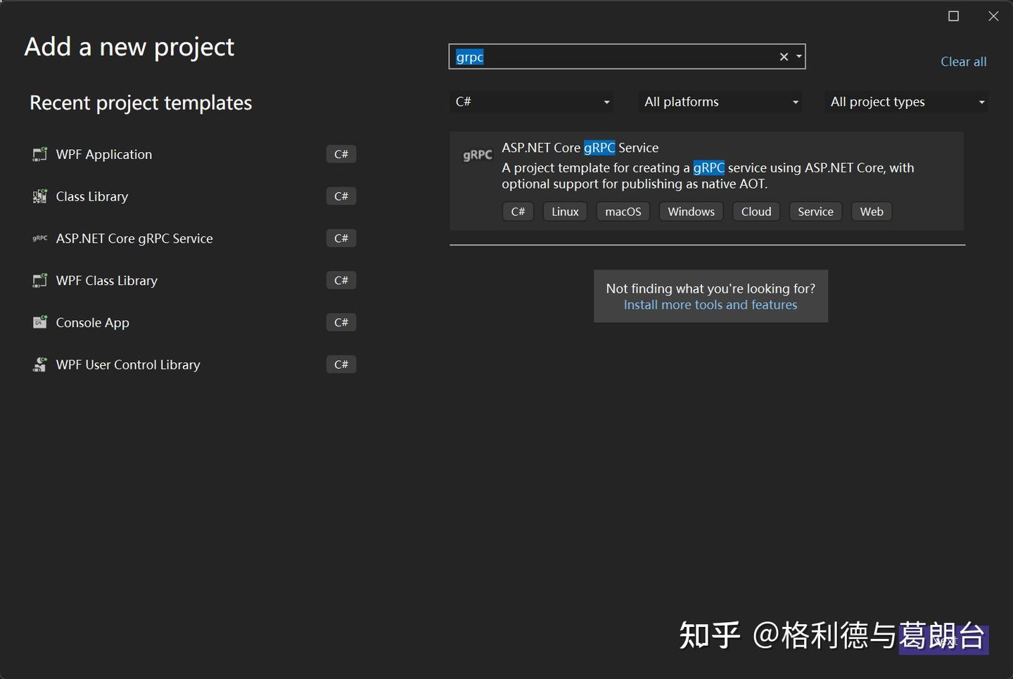 在wpf项目中实现基于Grpc.AspNetCore.Server库的grpc server功能 - 知乎