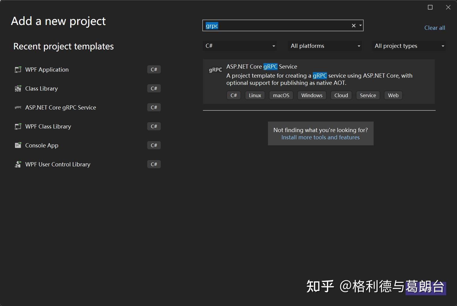在wpf项目中实现基于Grpc.AspNetCore.Server库的grpc server功能 - 知乎