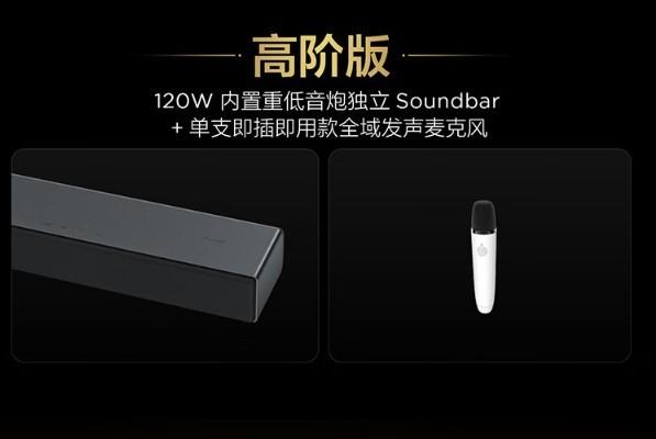 K歌爱好者的福音来了！乐华K73 Max轻松打造家庭KTV - 知乎