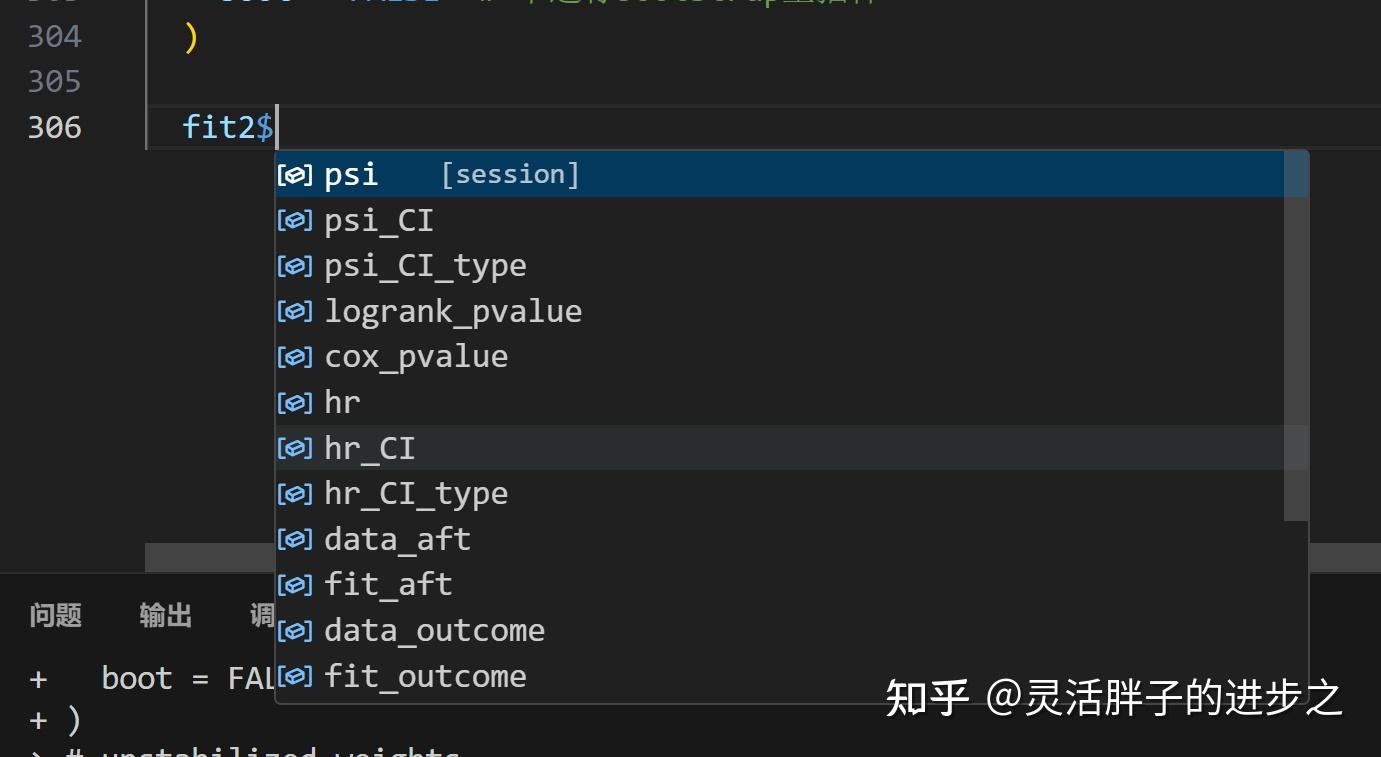 trtswtich教程（3）-IPCW - 知乎