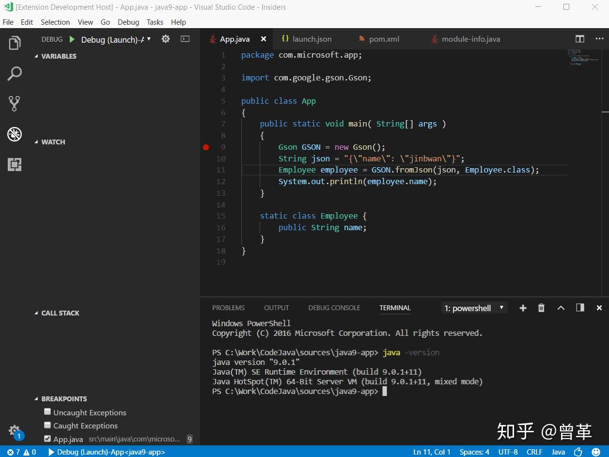 用 Visual Studio Code 调试 Java 程序 - 知乎