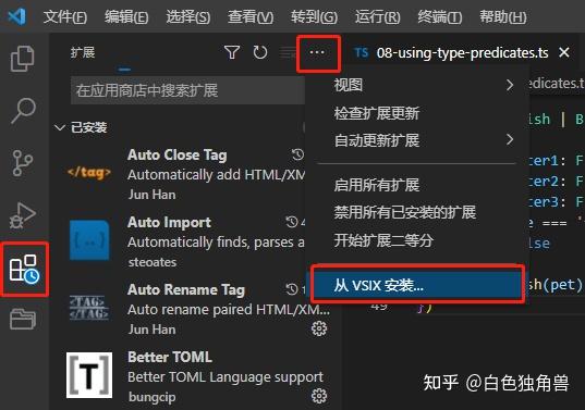 基于vscode远程调试verl强化学习代码，超级详细的干货 - 知乎