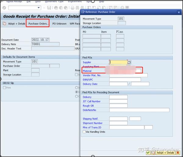 QM 项目实施分享 - 知乎