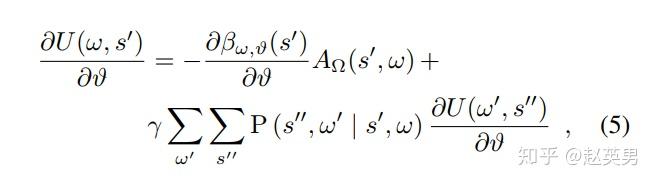 分层强化学习（The Option-Critic Architecture） - 知乎