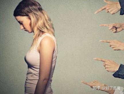 NPD、BPD、AVPD有什么区别？怎么判断自己是不是有这种毒性人格？ - 知乎