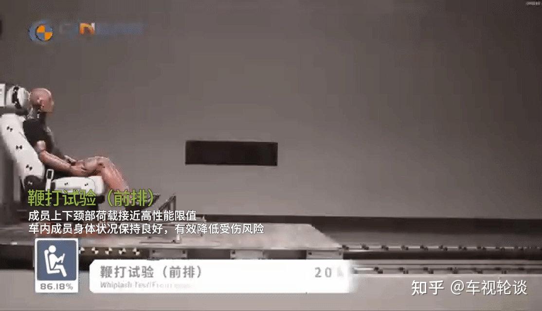 小鹏X9获C-NCAP五星安全认证 以安全奠定高端纯电MPV销冠地位 - 知乎