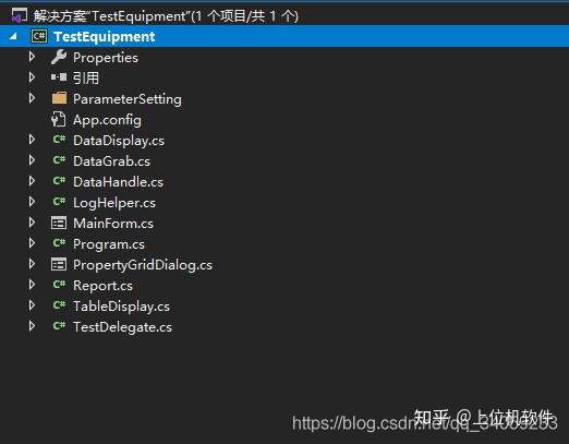手把手教你写上位机软件（c#、winform） - 知乎