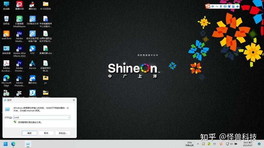 you-get获取资源，最详细的安装以及使用 - 知乎