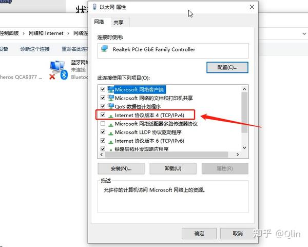 MCT（触屏版）使用教程 MCT (touch screen version) tutorial - 知乎