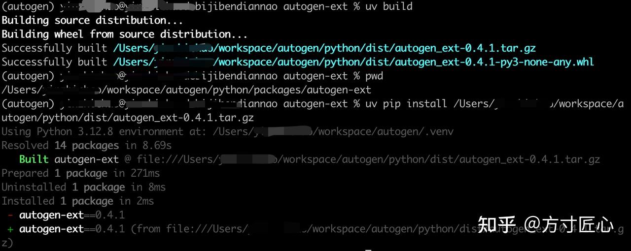 AutoGen 框架源码解读系列(一)：快速入门 - 知乎