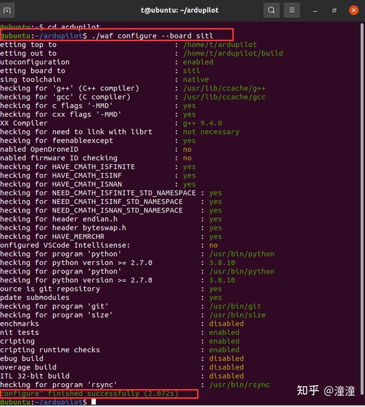 SITL on Linux - 知乎