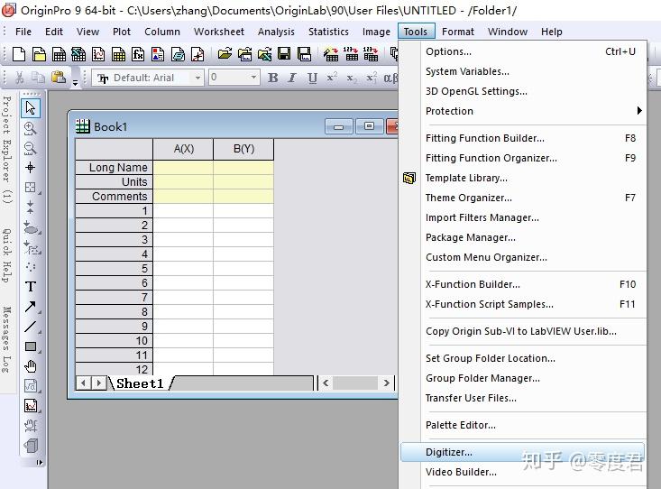 使用OriginLab从图片中描出数据点 - 知乎