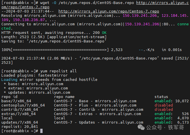 CentOS 7停服之后该怎么安装软件呢？ - 知乎