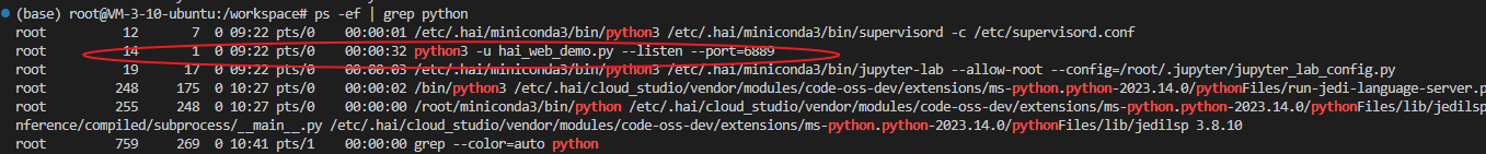 用腾讯Cloud Studio一键免费部署AI大模型 - 知乎