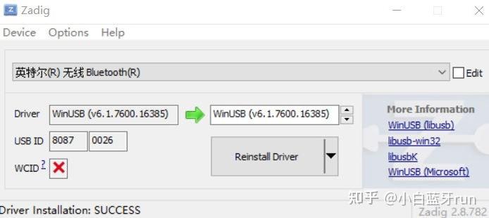 Btstack蓝牙协议栈运行在windows电脑 - 知乎