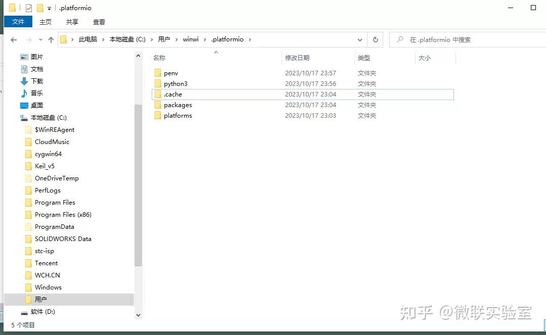 platformio+vscode五分钟离线配置esp32开发环境 - 知乎