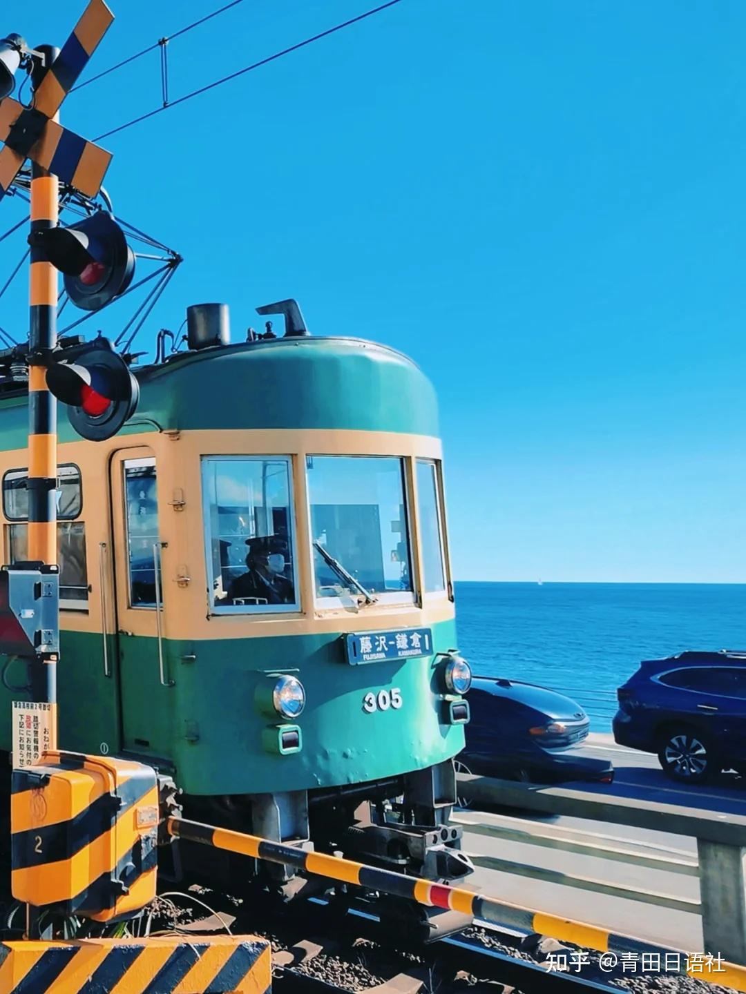 日本史上最长黄金周来了！旅游万金句总结！ - 知乎