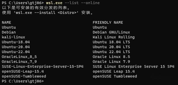 在windows 11上启用wsl(适用于linux的windows子系统) 知乎