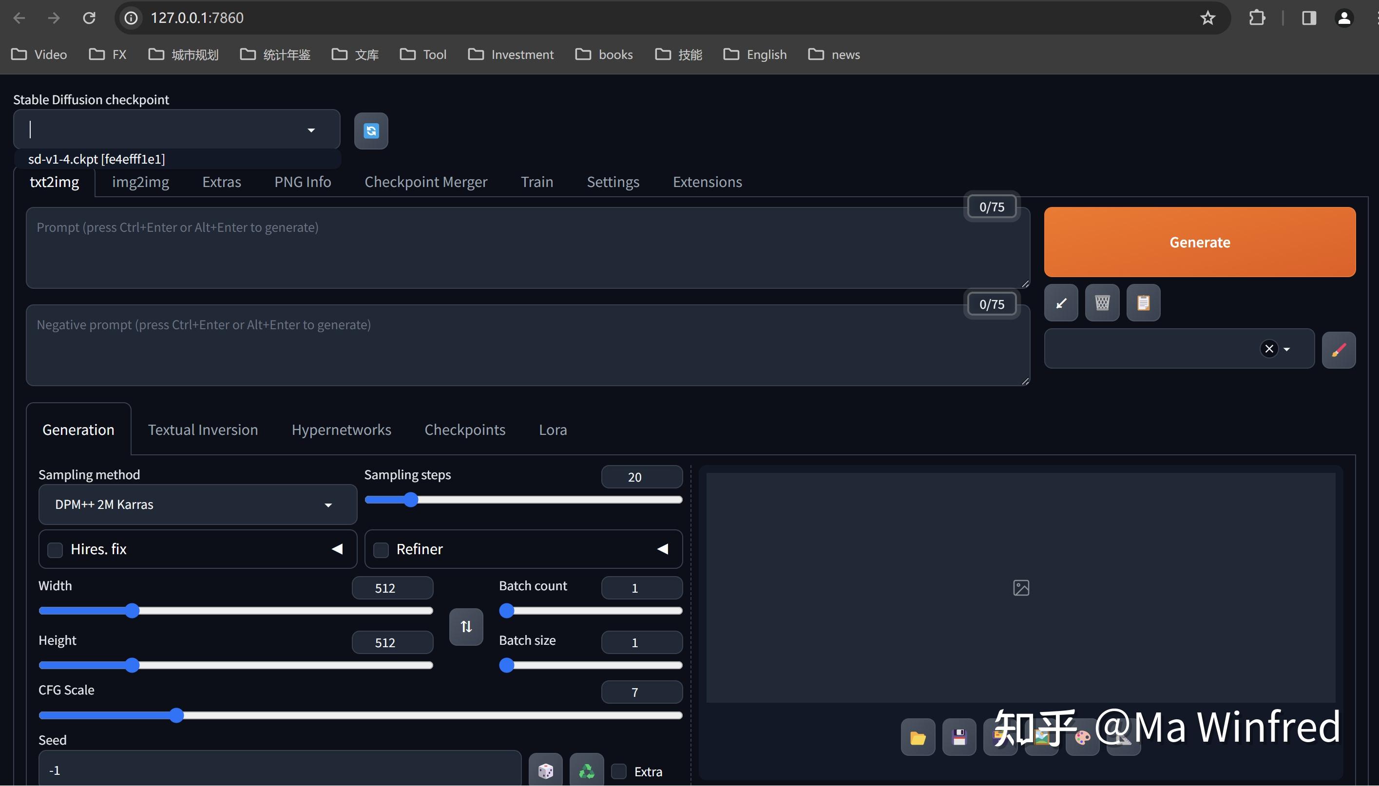 stable-diffusion-webui踩坑指南 - 知乎