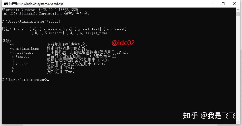 服务器如何测试网速？服务器测试带宽常用方法分享 - 知乎