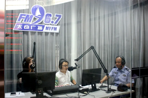 太仓交通广播电台FM96.7广告投放价格，太仓交通广播电台FM96.7广告投放折扣及优势 - 知乎