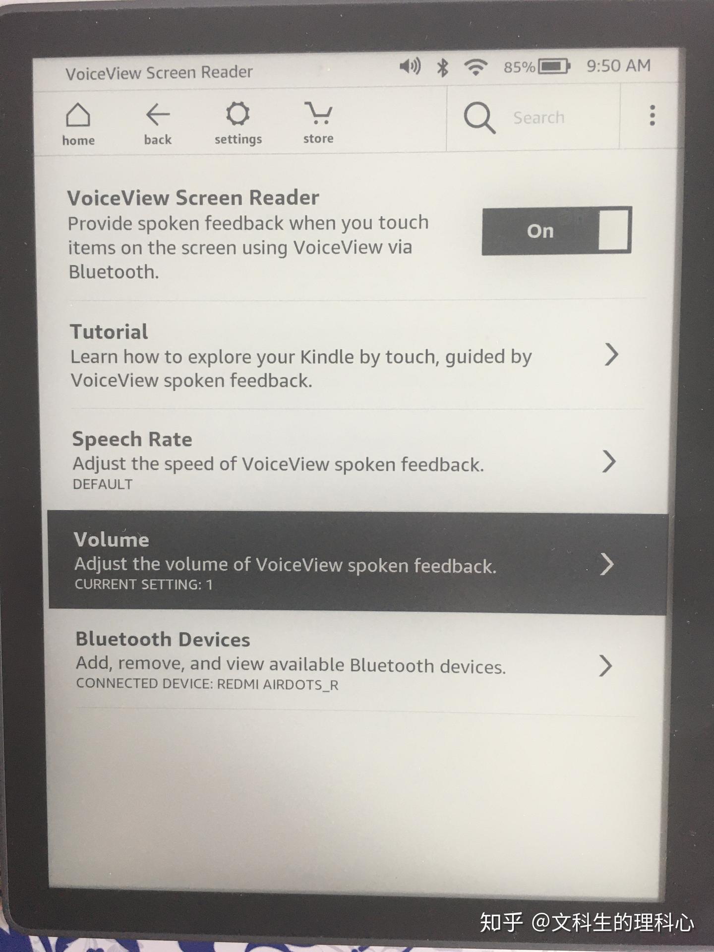 你的Kindle会说话！VoiceView屏幕朗读详细教程 - 知乎