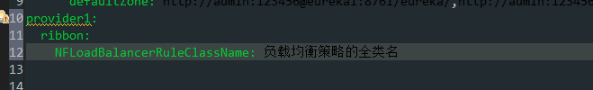 学习笔记31-Ribbon、Feign - 知乎