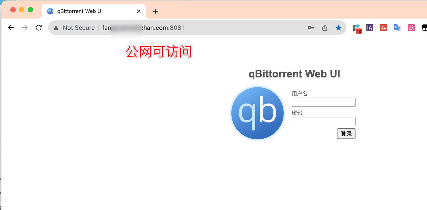 搭建qBittorrent Web UI为PT站7x24小时做种，持续获取魔力值 - 知乎