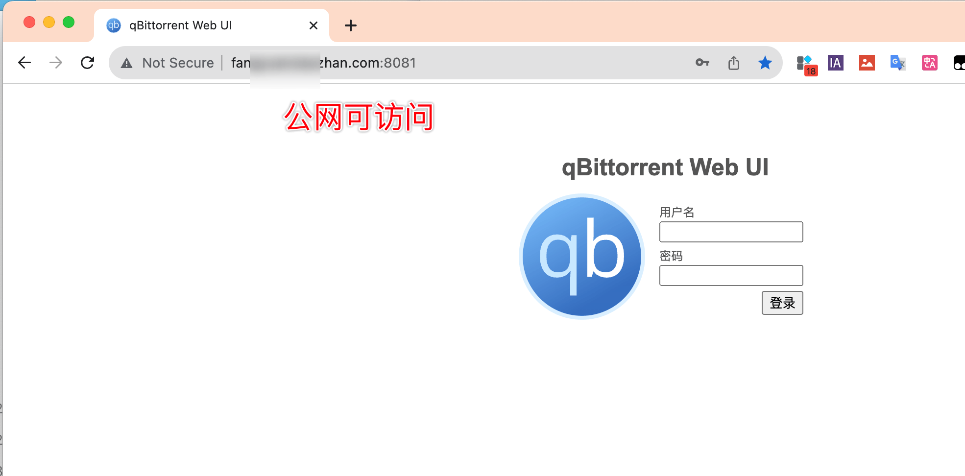 搭建qBittorrent Web UI为PT站7x24小时做种，持续获取魔力值 - 知乎