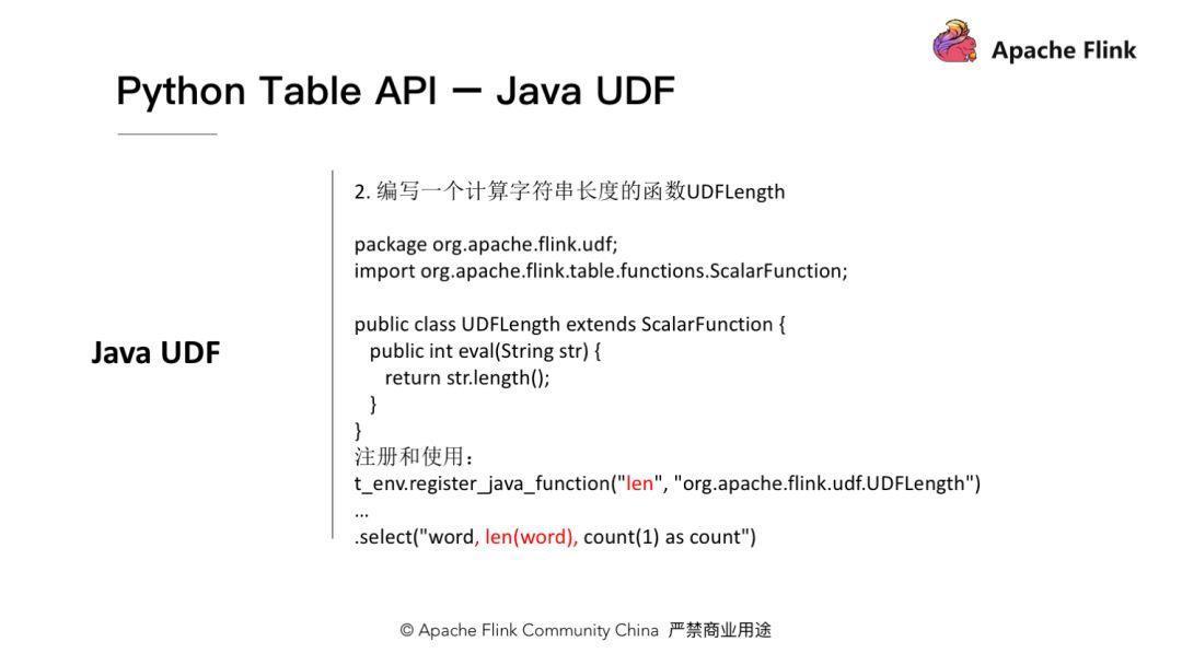如何在 Apache Flink 中使用 Python API？ - 知乎