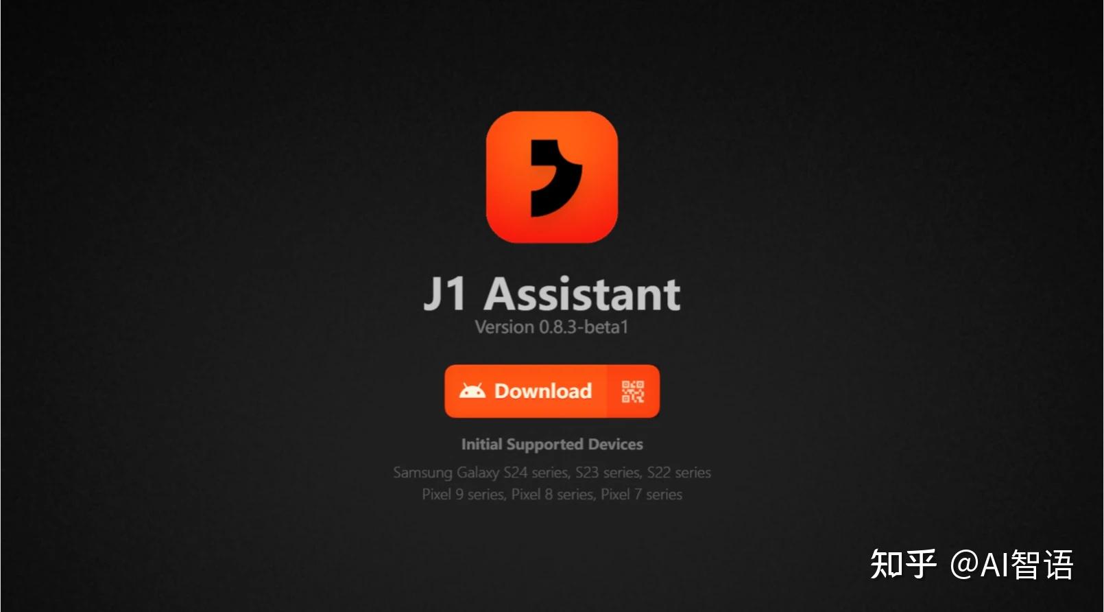 J1 Assistant：罗永浩AI创业新作，聚合AI助理的全新体验 - Jarvis AI助理 - 知乎