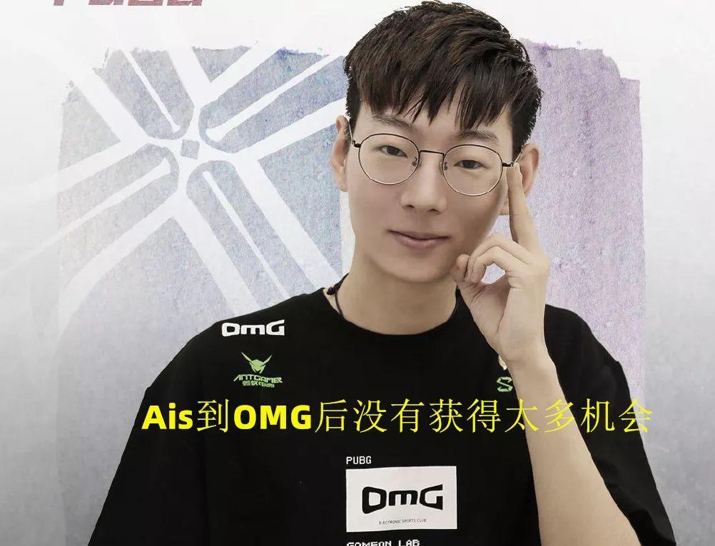 PGC奖池更新，4AM奖金突破600W，电子竞技人气比实力更重要？ - 知乎