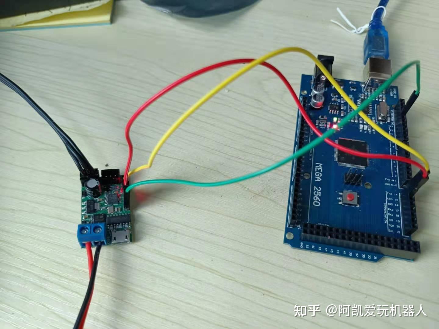 FashionStar舵机与机械臂ArduinoSDK使用教程-浙大智能物流小车暑期培训 - 知乎