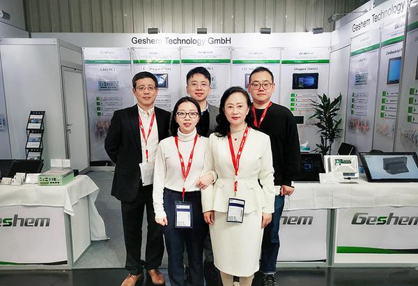 德航智能亮相2022年德国纽伦堡SPS工业自动化展 - 知乎