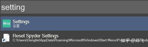 WOX 软件高效使用 - 知乎