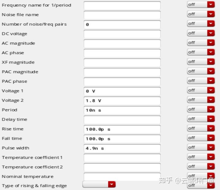 集成电路设计之latch - 知乎