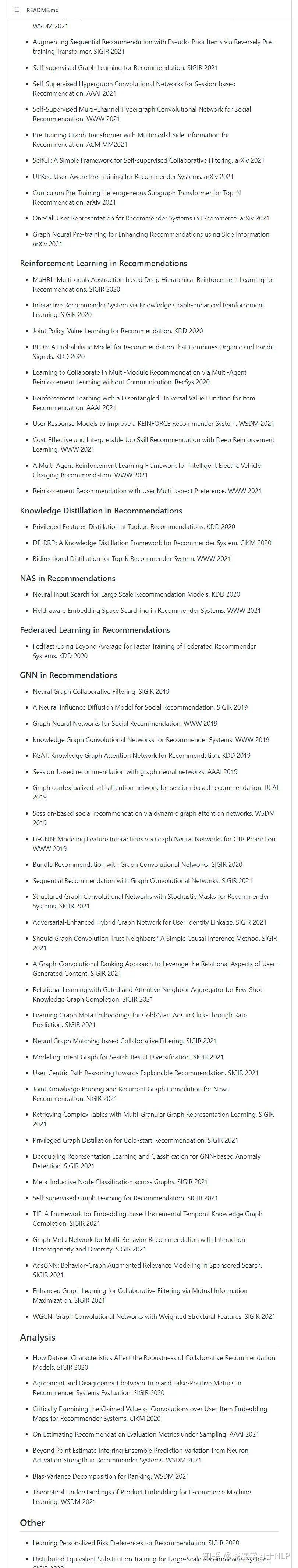 22年各AI顶会个性化推荐相关必读论文分类整理分享 - 知乎