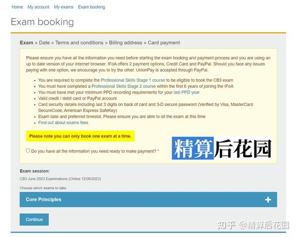 【CB3导引篇】Business Management - 知乎