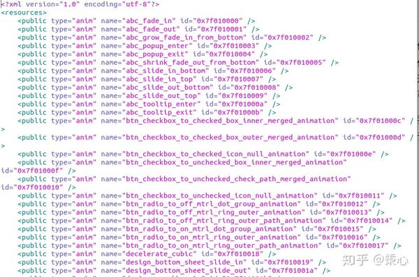 Android 逆向笔记 —— ARSC 文件格式解析 - 知乎