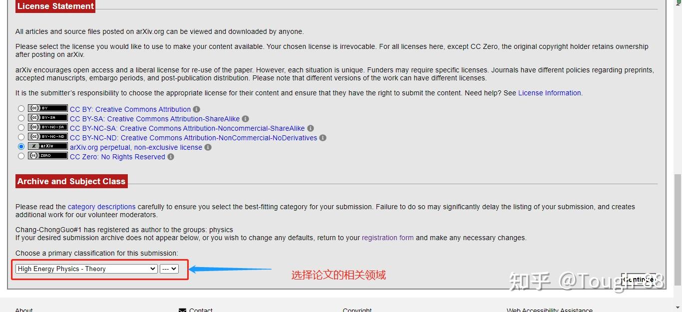 理论物理系列一：arXiv简介以及论文提交 - 知乎