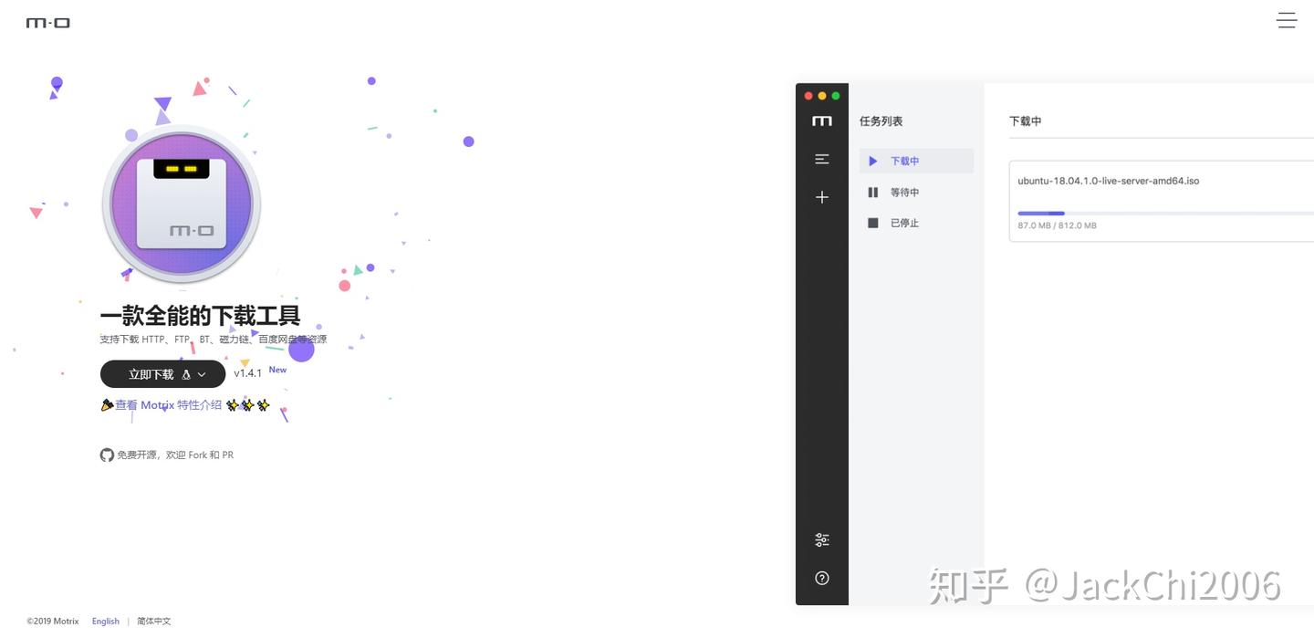 原创ubuntu Tensorflow对象检测教程 知乎