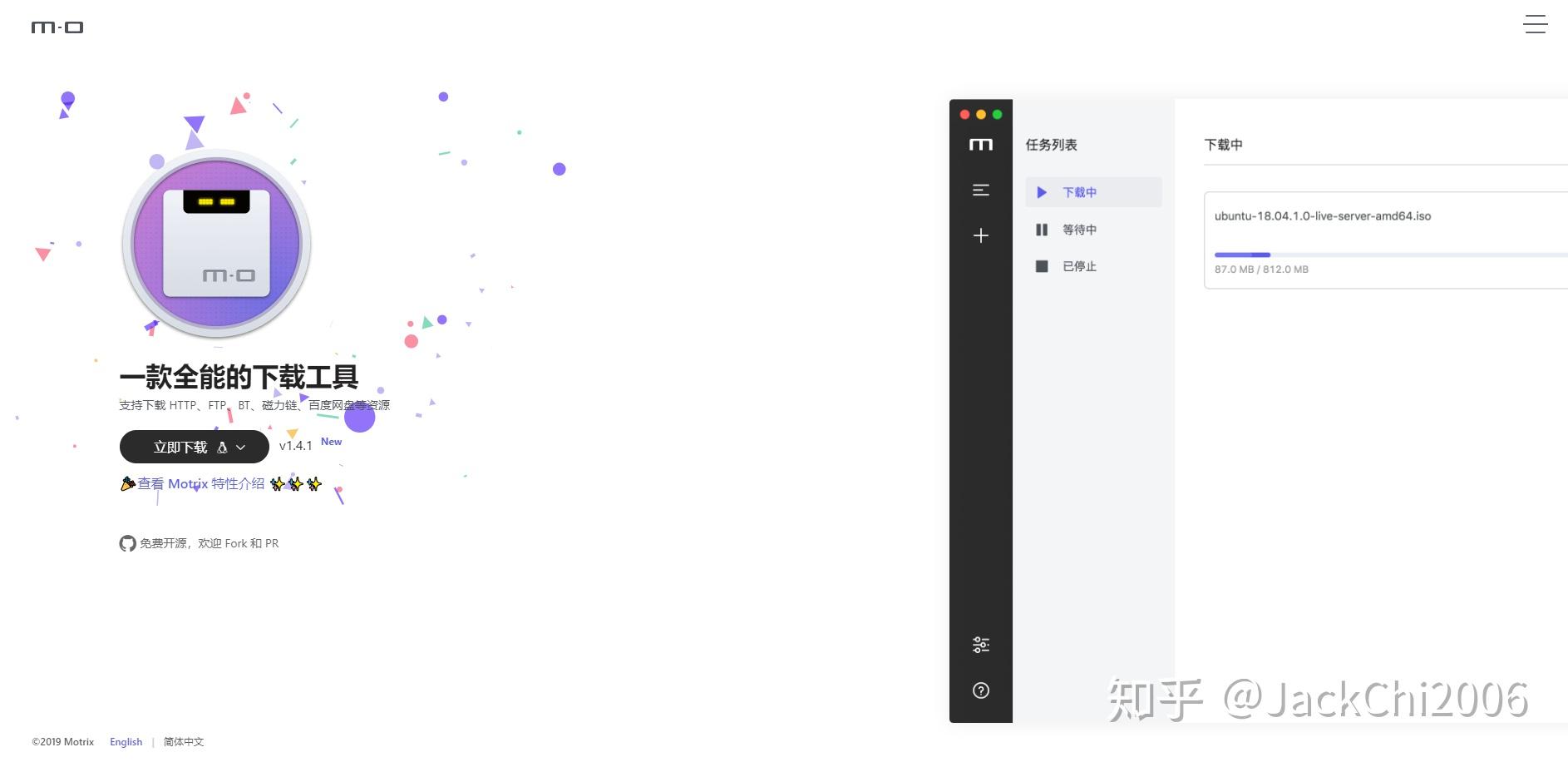原创ubuntu Tensorflow对象检测教程 知乎