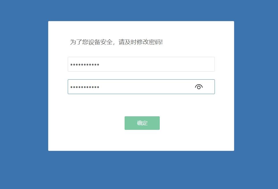 All in One保姆教程⑤（安装iKuai软路由） - 知乎